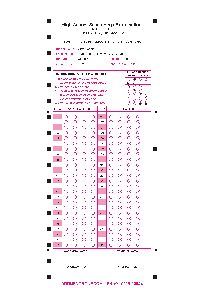 OMR Test Sheet MCQ OMR Sheet OMR Sheet Download, 57% OFF OMR Test Sheet MCQ OMR Sheet OMR Sheet Download, 57% OFF