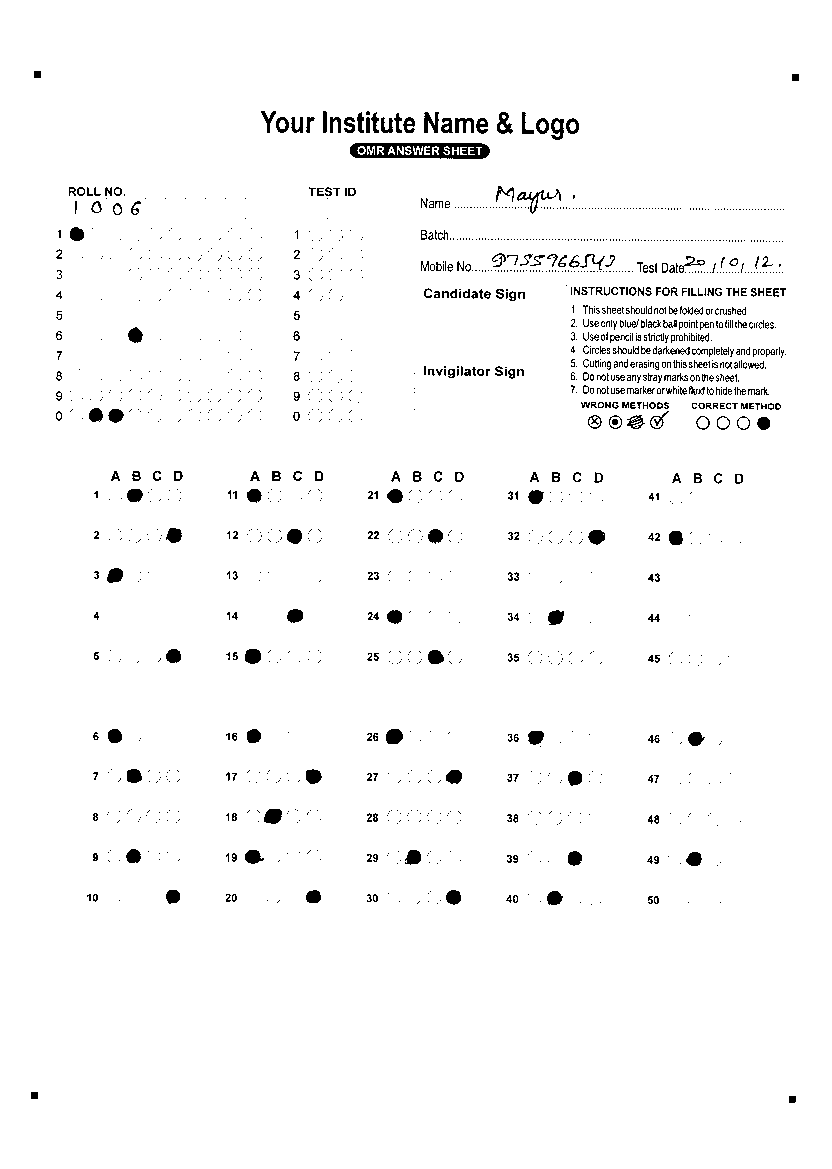 Addmen OMR User Guide